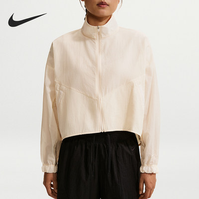 Nike/耐克正品Sportswear女士轻盈不易撕裂夹克IF0588-103
