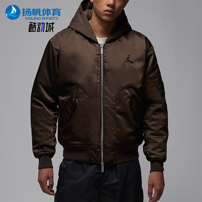Nike/耐克正品JORDAN男士运动休闲耐穿日常保暖外套HV0541-237
