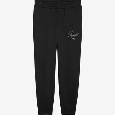 PUMA彪马正品ESS SCRIPT女款中腰加绒加厚保暖运动裤692926-01