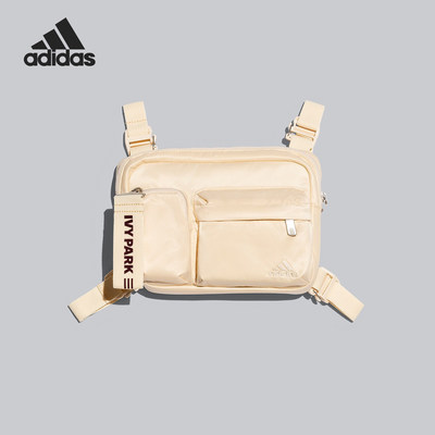 Adidas阿迪达斯正品男女运动夹层拉链袋日常出行双肩背包GK7381