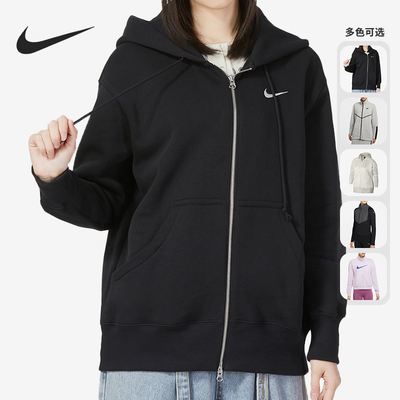 Nike/耐克正品女子夹克