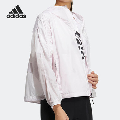 Adidas/阿迪达斯女子薄款夹克
