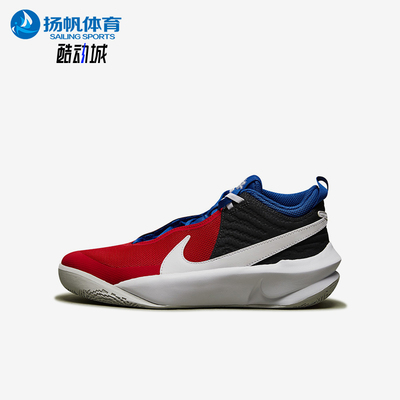 耐克GS大童女子篮球鞋