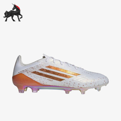 Adidas/阿迪达斯正品XCrazyfast新款白橙色经典轻盈足球鞋KJ1901