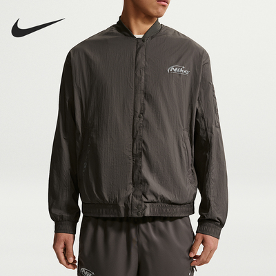 Nike/耐克官方正品RepelUV防护跑步飞行夹克男夹克外套IO0549-254