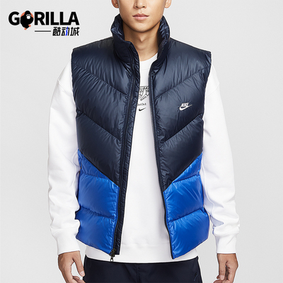 Nike/耐克正品Windrunner男士保暖背心经典羽绒马甲HV2721-451