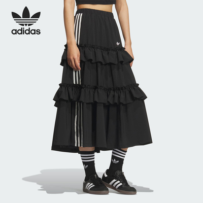 Adidas/阿迪达斯正品三叶草女士休闲宽松时尚垂坠蛋糕裙KQ6505