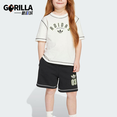 Adidas/阿迪达斯正品三叶草小童时尚训练经典短袖短裤套装JX5259