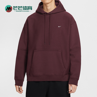 Nike/耐克正品Solo Swoosh男士运动针织复古加绒卫衣HV1083-652