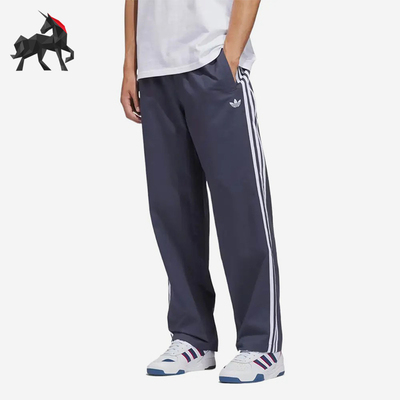 Adidas/阿迪达斯正品Skateboarding新款藏青白色经典长裤KS8224