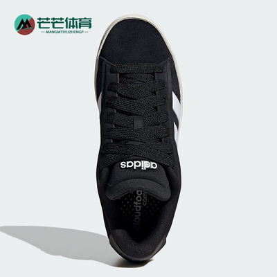Adidas/阿迪达斯正品秋冬新款男女网球麂皮运动休闲鞋JR0543