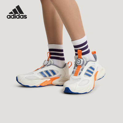 Adidas/阿迪达斯正品CLIMACOLCLIMACOL新款经典休闲运动鞋LA2379