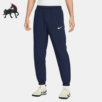 Nike/耐克正品2025新款男士梭织束脚经典运动休闲长裤IB8910-410