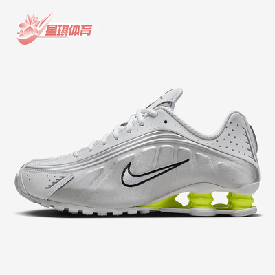 Nike/耐克正品Shox R4女士系带运动减震耐磨低帮跑步鞋AR3565-102