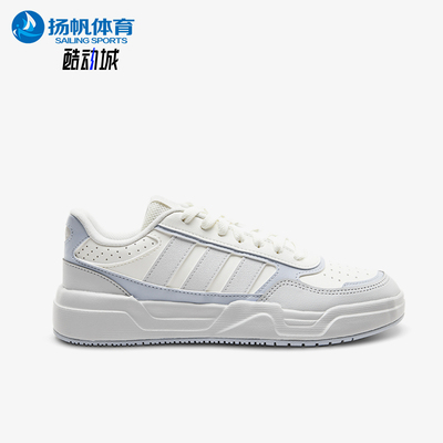 Adidas/阿迪达斯正品LiteBaller1.5女白色低帮经典复古板鞋KI1499