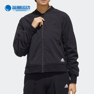 阿迪达斯女士运动外套FU6230