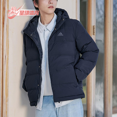 Adidas/阿迪达斯正品冬季男士拉链连帽保暖户外运动羽绒服KE5407