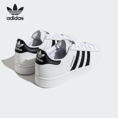Adidas/阿迪达斯官方正品三叶草女士贝壳头经典轻便休闲鞋JP9678