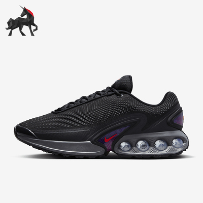 Nike/耐克男士低帮运动鞋