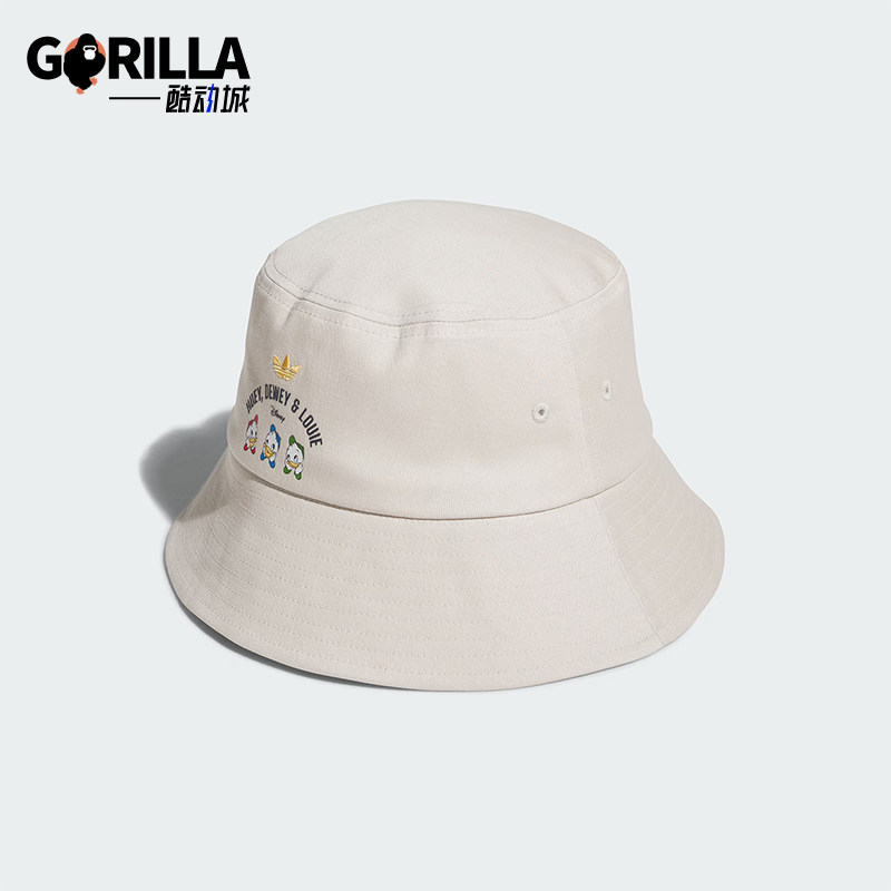 Adidas/阿迪达斯正品三叶草男女同款防晒运动渔夫帽JL7656