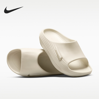 Nike/耐克正品ReactX Rejuven8女士透气运动拖鞋HV4484-003