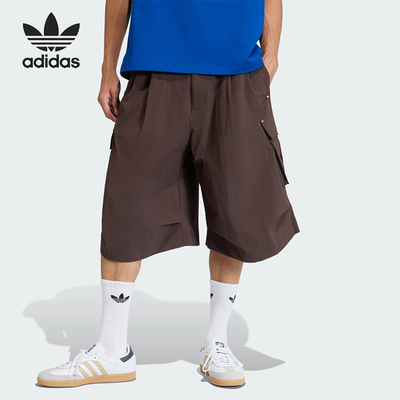 Adidas/阿迪达斯正品男士中腰时尚休闲透气梭织短裤KF5726