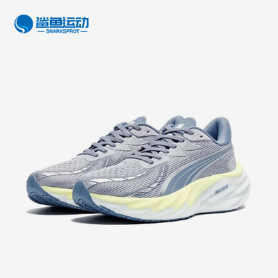 Puma/彪马正品VelocityNITRO4新款女灰蓝色鞋经典跑步鞋311141-17