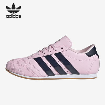 Adidas/阿迪达斯官方正品三叶草大童时尚舒适低帮训练鞋JR6814