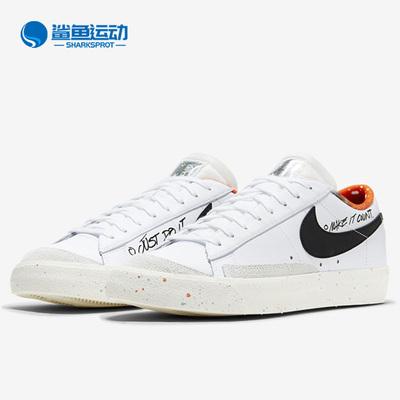 耐克男子运动板鞋DJ4279-101