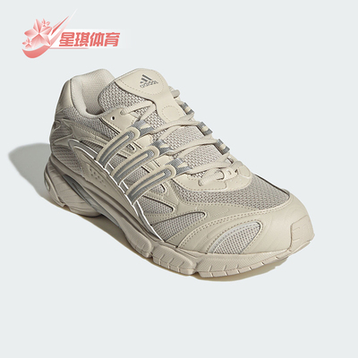 Adidas/阿迪达斯正品TEMPER RUN 2男女休闲运动老爹鞋JH5503