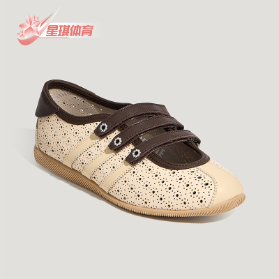 Adidas/阿迪达斯正品三叶草女士透气简约运动休闲鞋LA1349