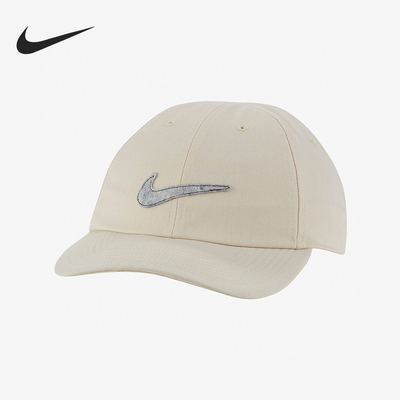 Nike/耐克正品新款男女logo经典运动遮阳棒球帽DC7434-910