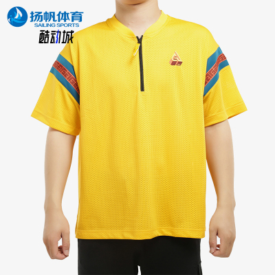 Nike/耐克正品2026春季款男士网眼透气经典运动短袖CK6297-739