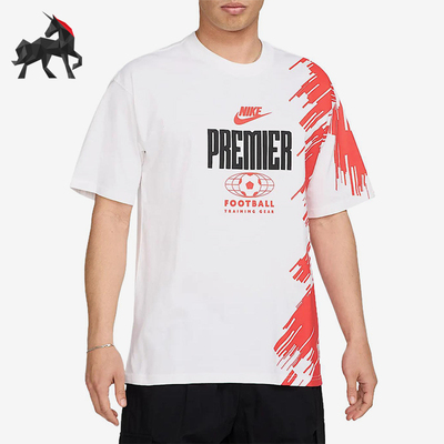Nike/耐克正品Max90男士舒时尚美观简约短袖T恤HJ3444-100
