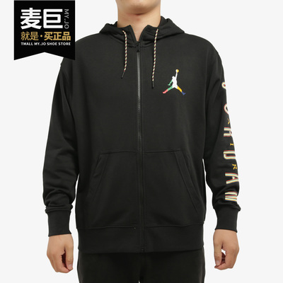 耐克正品男子全长拉链连帽衫