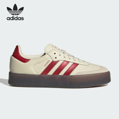 Adidas/阿迪达斯正品女士SAMBAE经典低帮系带休闲鞋IH4044