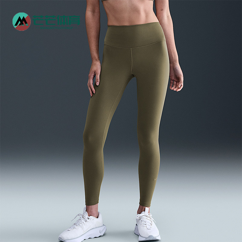 Nike/耐克正品2025秋季款女士瑜伽松紧腰紧身高腰长裤FN3233-222