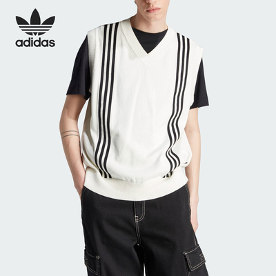 Adidas/阿迪达斯正品三叶草男士休闲针织条纹无袖背心IM4574