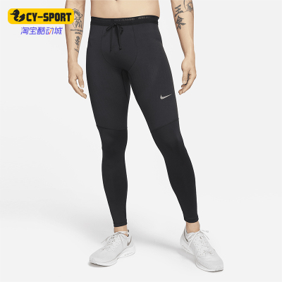 Nike/耐克正品男士耐穿运动训练跑步透气印花紧身长裤CZ8824-010
