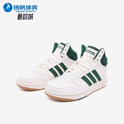 Adidas/阿迪达斯正品四季款儿童运动经典系带轻便休闲鞋JS4134