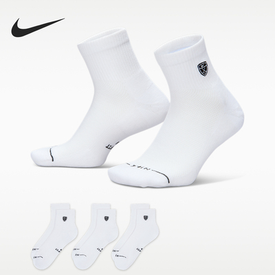 Nike/耐克男士运动三双装