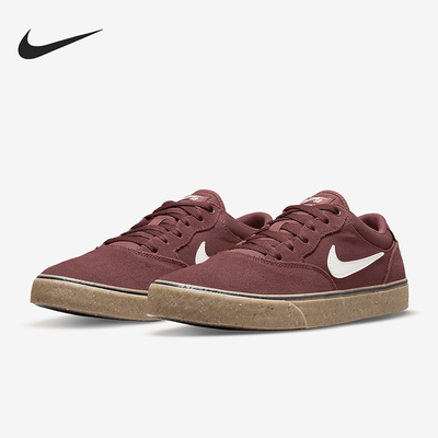 耐克男女板鞋DM3493-201