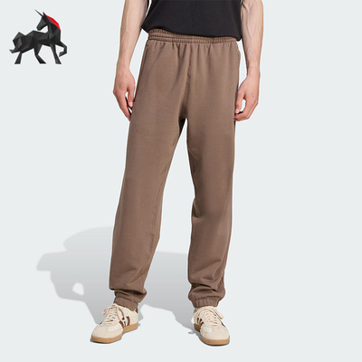 Adidas/阿迪达斯正品三叶草男士日常休闲运动针织束脚长裤JW1048