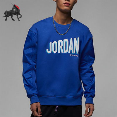 Nike/耐克正品JORDAN男士加绒宽松休闲运动卫衣DV7589-480