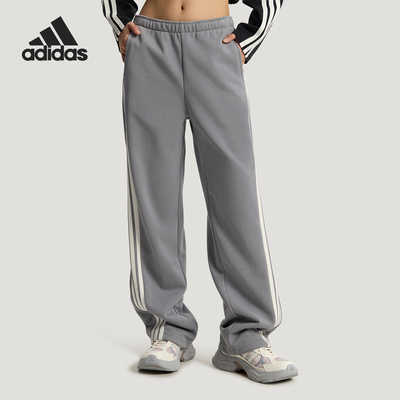 Adidas/阿迪达斯正品春季款女士经典复古透气休闲针织长裤KX8908