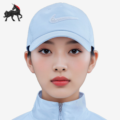 Nike/耐克正品SUSAN FANG合作系列女士经典时尚棒球帽HV5276-423