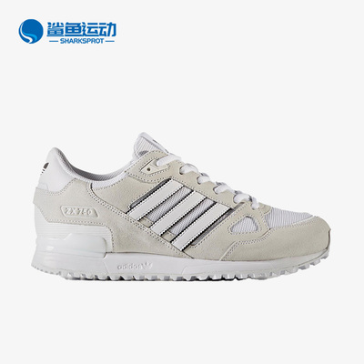 Adidas/阿迪达斯正品男士轻盈舒适耐磨低帮生活休闲鞋BY9273