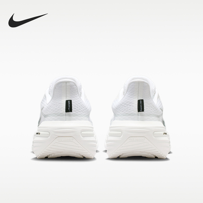 Nike/耐克官方正品减震男士舒适缓震日常回弹跑步鞋HV9272-103