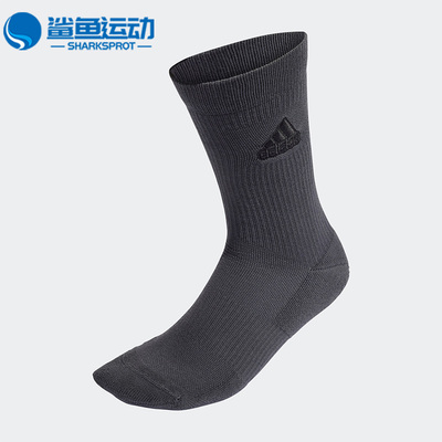 阿迪达斯运动袜HK6495