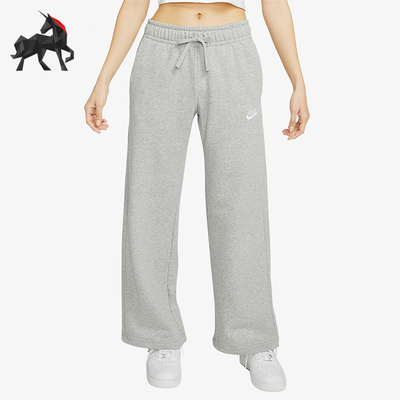 Nike/耐克正品女子直筒长裤